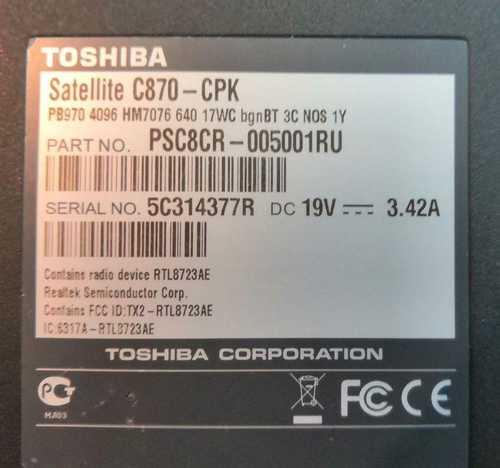 Ноутбук Toshiba satellite C870-CNK