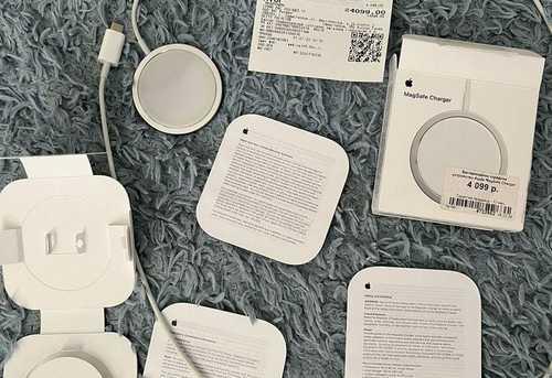 Apple magsafe charger