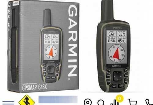 Garmin GpsMap 64sx