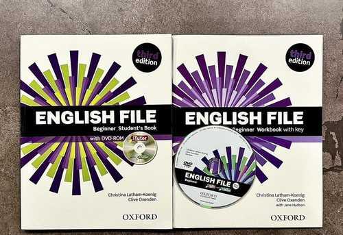 English File Beginner 3rd edition новые учебники