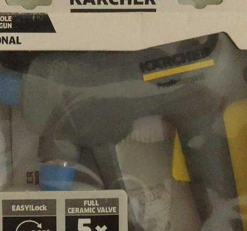 Karcher Пистолет easyforce Food, разъем easylock