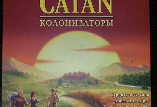Настольная игра catan Колонизаторы