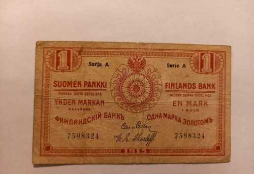 Банкнота Финляндия 1915 г 1 марка золотом