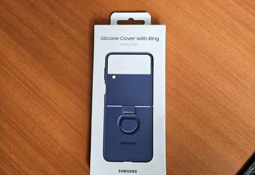 Чехол Samsung Z flip 4 Cilicone cover with ring