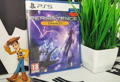 The Persistence Enhanced (PS5) NEW