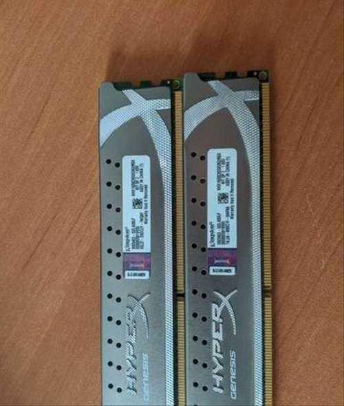 HyperX Ddr3 8gb 1600