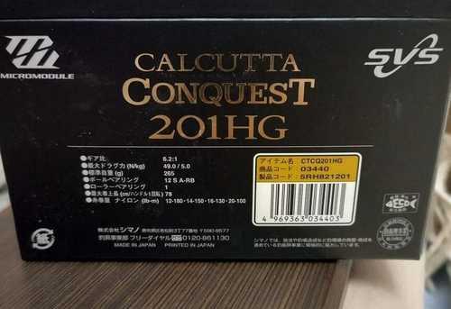 Shimano Calcutta conquest 201 HG