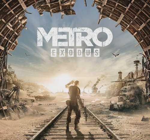 Metro Exodus Gold