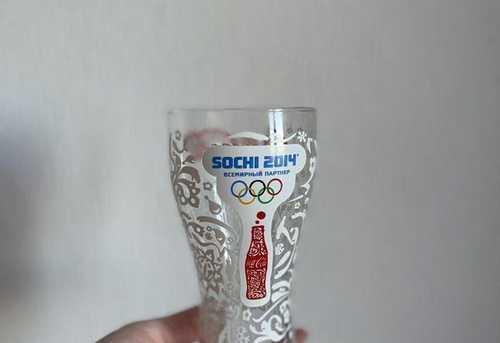 Стаканы coca cola sochi 2014