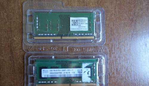 Оперативная память sodimm Hynix 4Gb (2Gb x2)