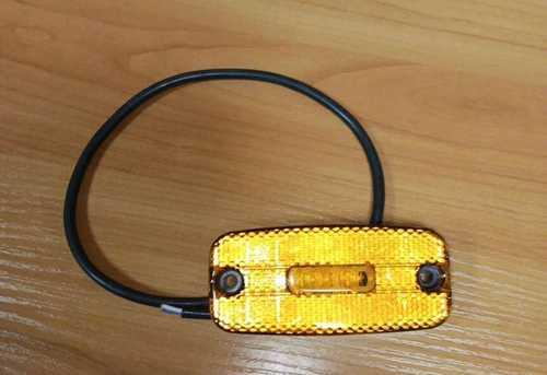 Фонарь габаритный светодиодный (желтый) с кабелем