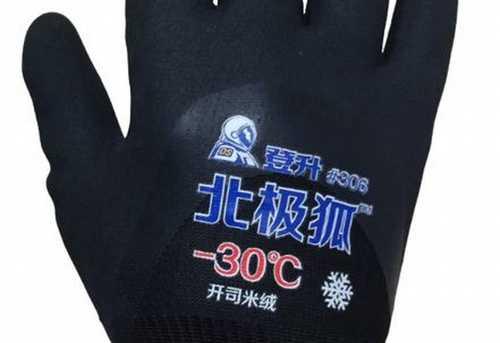 Непромокаемые утеплённые перчатки