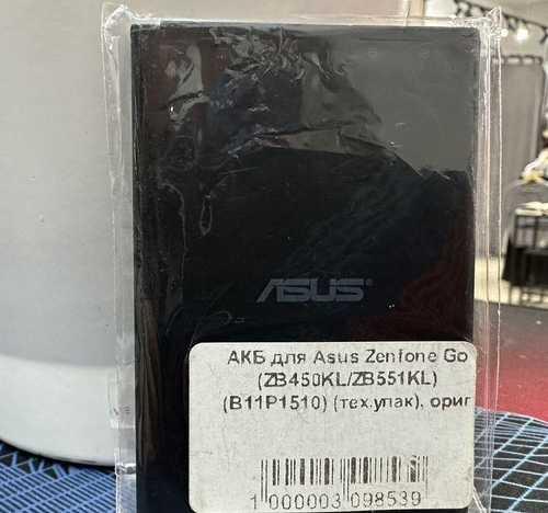 Батарея на Asus Zenfone Go