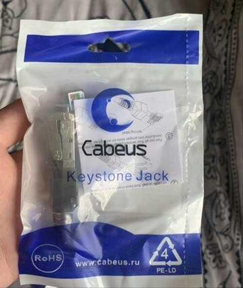 Cabeus Коннектор rj45