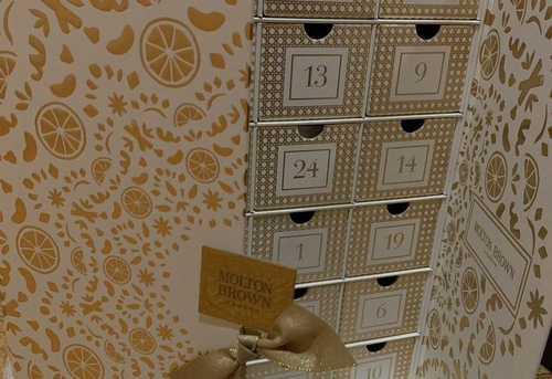 Molton Brown 2023 В наличии Advent calendar