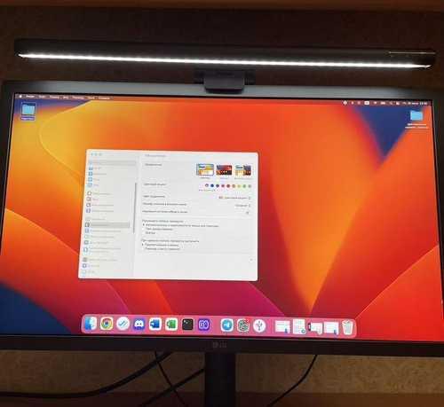 Монитор LG UltraFine 4k for mac