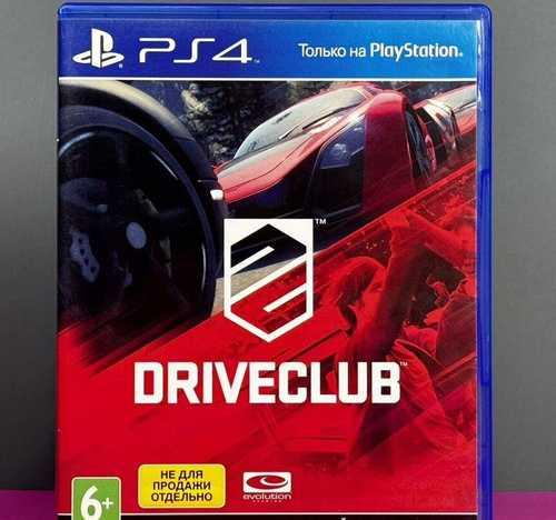 Driveclub (диск, Sony PS4/PS5)