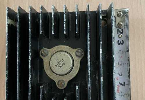Алюминиевый радиатор с транзистором кт803А