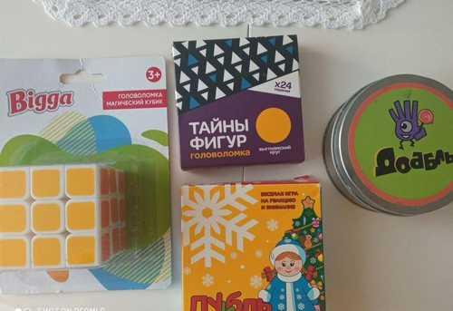 Игры дабл, дубль, кубик Рубика, головоломки