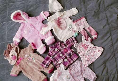 Комплект одежды Baby Annabell