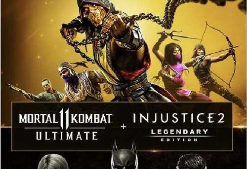 Mortal Kombat 11 Ultimate + Injustice 2 xbox
