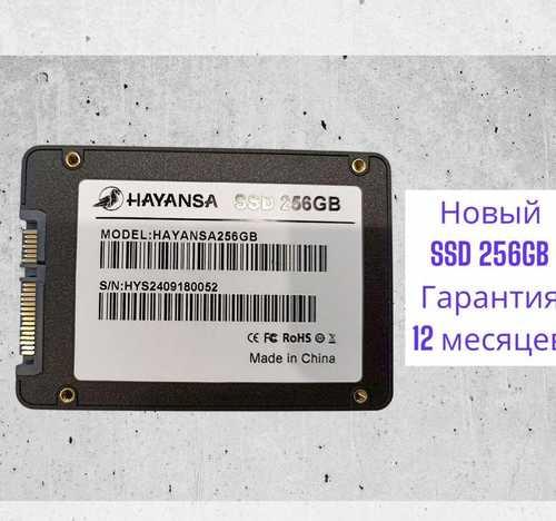 Новый SSD 256GB Hayansa гарантия