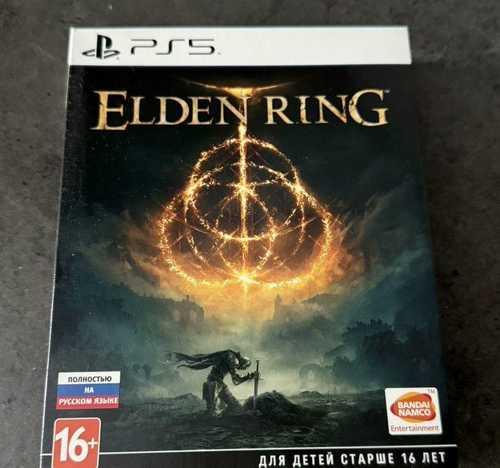 Elden Ring PS5