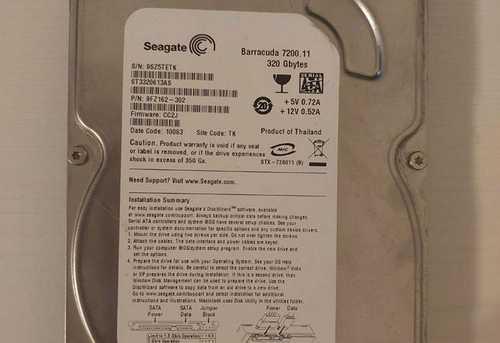 Жесткий диск seagate barracuda 7200.11 320GB, SATA