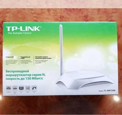 Беспроводной маршрутизатор TP-link