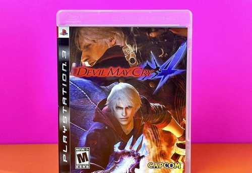 Devil May Cry 4 (диск, Sony PS3)