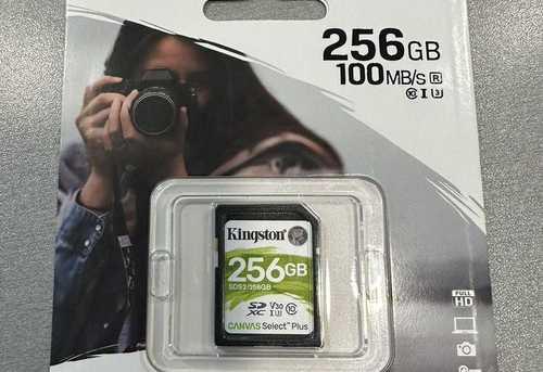 Карта памяти sdxs 256GB