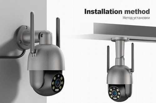 8Мп Уличная, беспроводная IP-камера PTZ, Wi-Fi