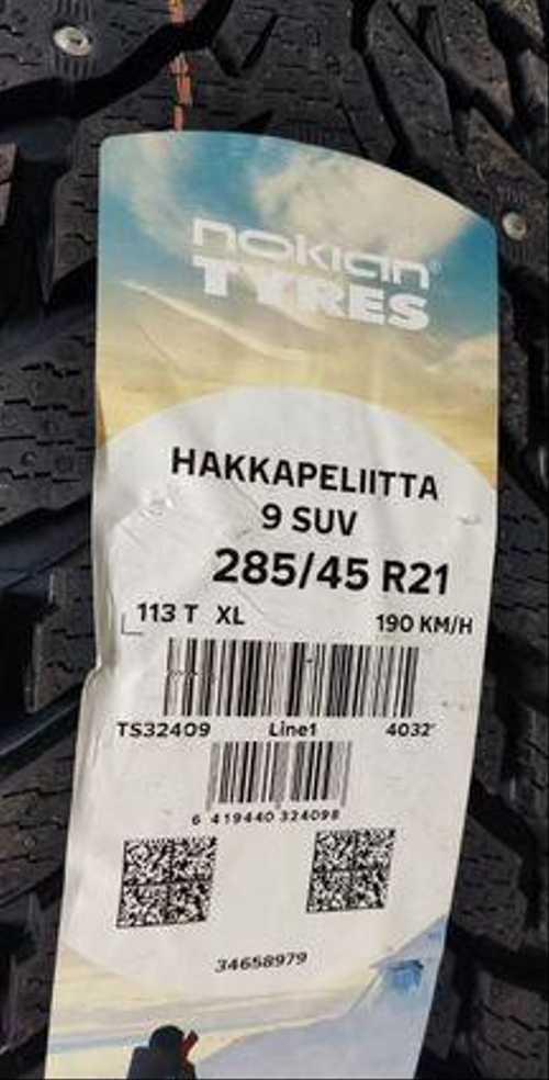 Nokian Tyres Hakkapeliitta 9 SUV 285/45 R21 113T