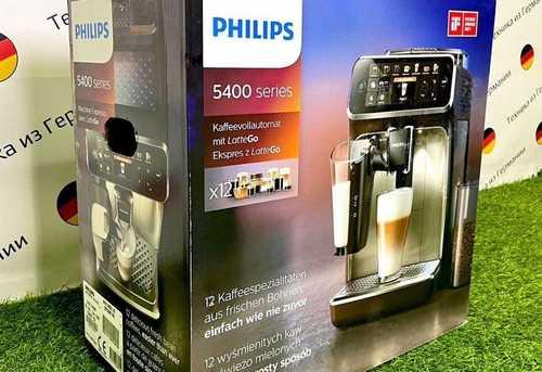 Кофемашина Philips EP5447/90 5400 Series