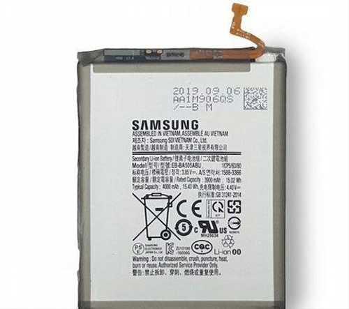 Аккумулятор для Samsung Galaxy A20 A30 A30s