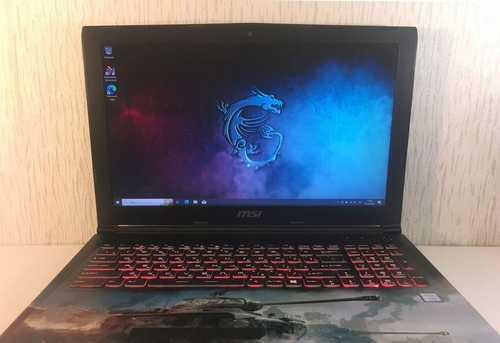 Игровой MSI GP62M i5-7300HQ 8Gb GTX 1050 SSD