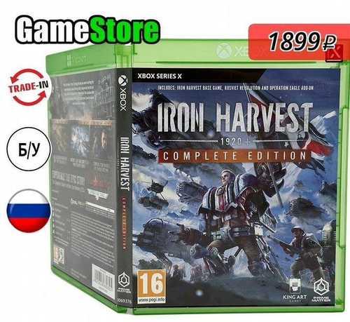 Iron Harvest Complete Edition Русская верси б/у