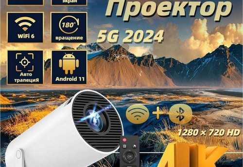 Мини проектор 2024, HY300 Pro Full HD, Wi-Fi