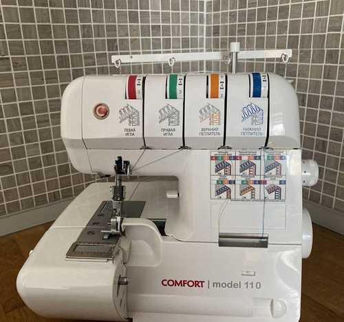 Оверлок Comfort model 110