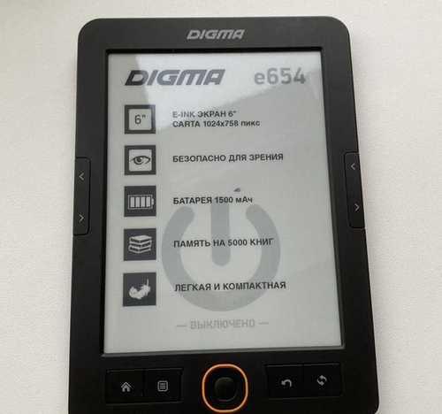 Электронная книга 6" Digma E654 Black 800x600/E-In