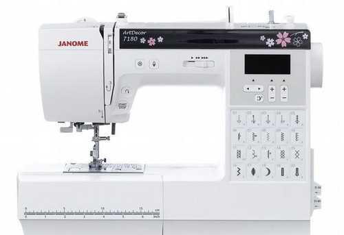 Швейная машина Janome ArtDecor 7180