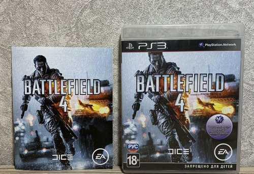 Battlefield 4 на PS3