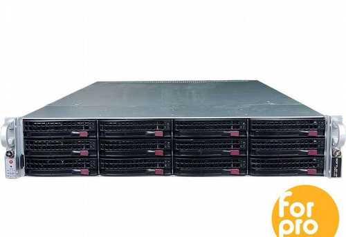 Supermicro 2U X10DRU 12LFF 2xE5-2630v3 64GB