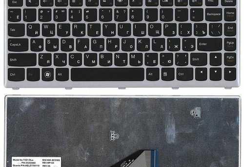 Клавиатура для ноутбука Lenovo U310 p/n: 25204960