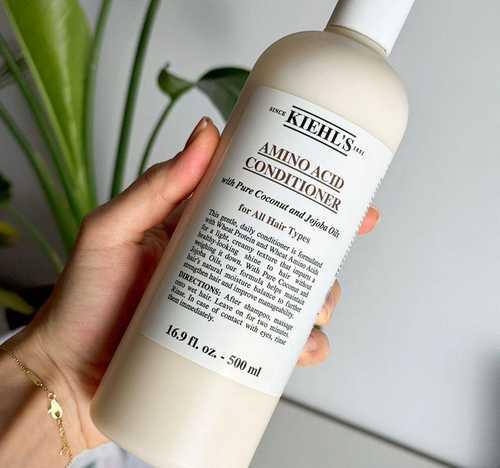 Kiehls кондиционер для волос