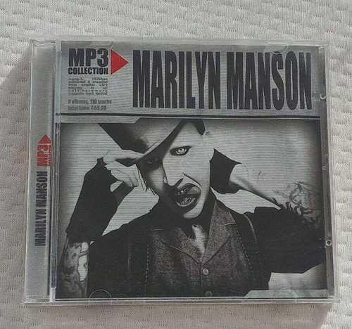 MP3 диск marilyn manson -1994-2003