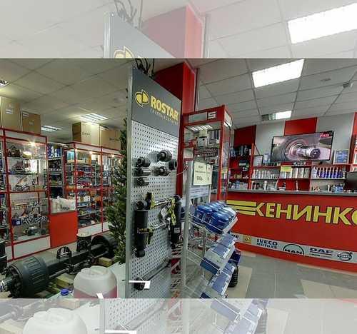 Вкладыши шатунные RVI (пара) midr06.20.45 Std (замок 4,81мм) 102-205760-000