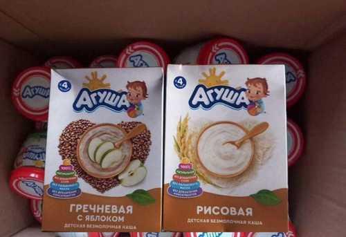 Овощное пюре Агуша + каши безмолочные Агуша