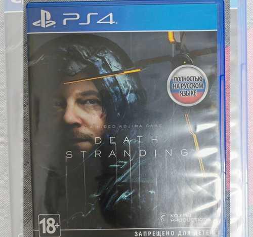 Death stranding ps4