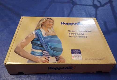 Слинг Hoppediz